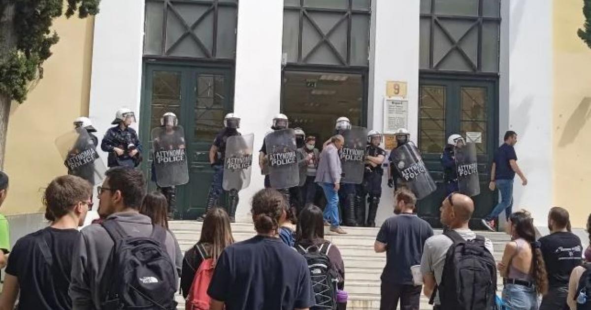Ευελπίδων: Βία και χημικά στη δίκη της οικογένειας Καττή | Alfavita